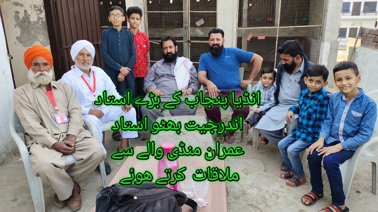 india k Ustad Patto meet in Pakistan Ustad Imran mandi wala ...