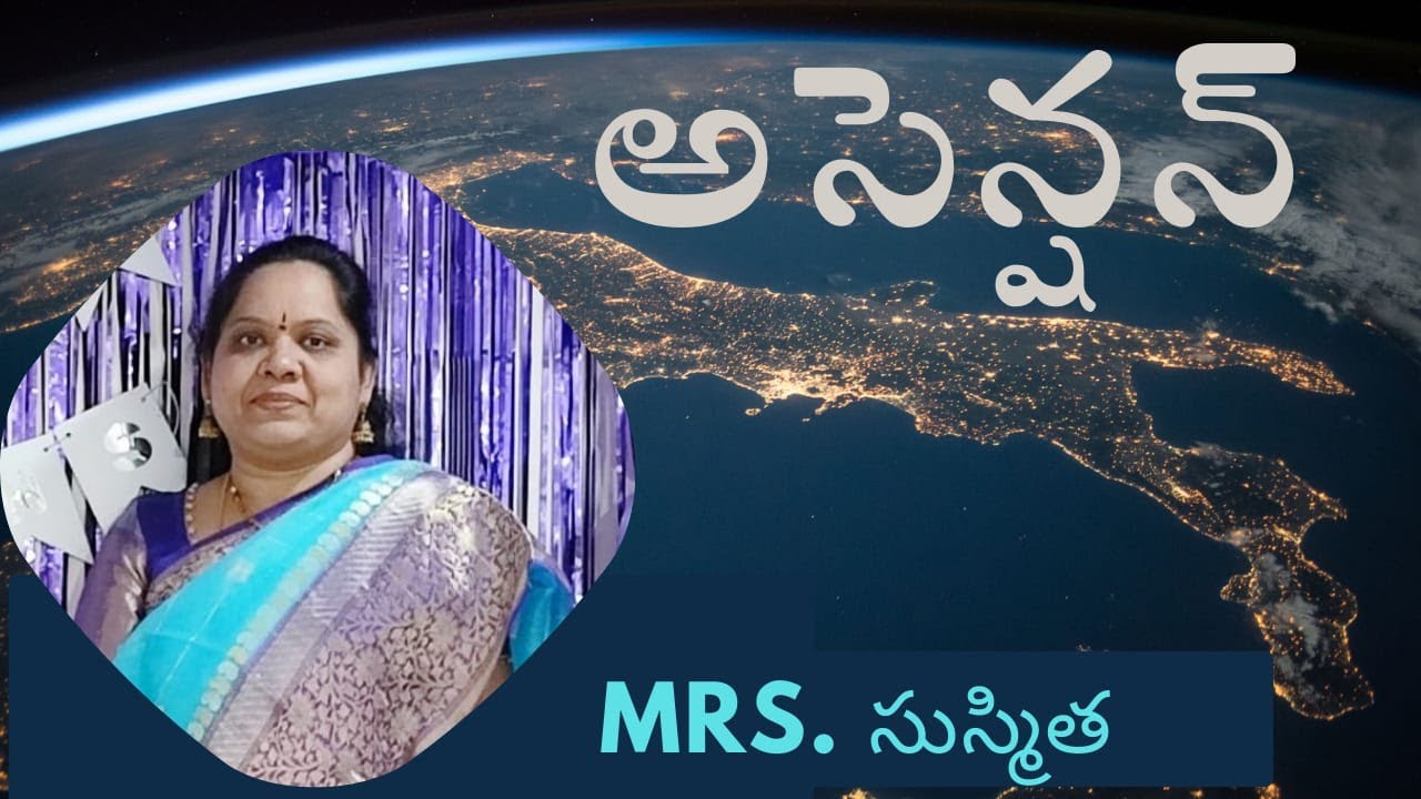 by-3pm-to-4pm-ist-pcs-telugu-youtube