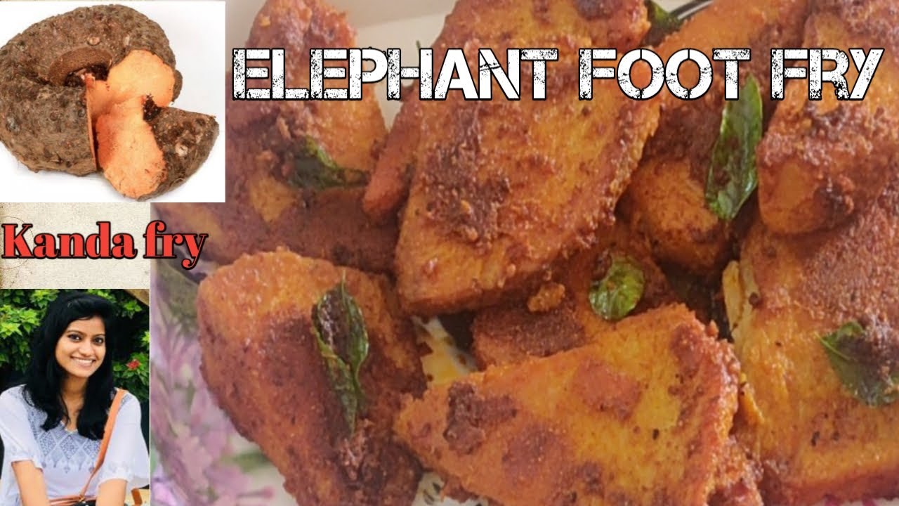 కంద ఫ్రై|Elephant Foot Yam Fry|Yam Recipe|కంద గడ్డ ఫ్రై|Elephant Foot ...
