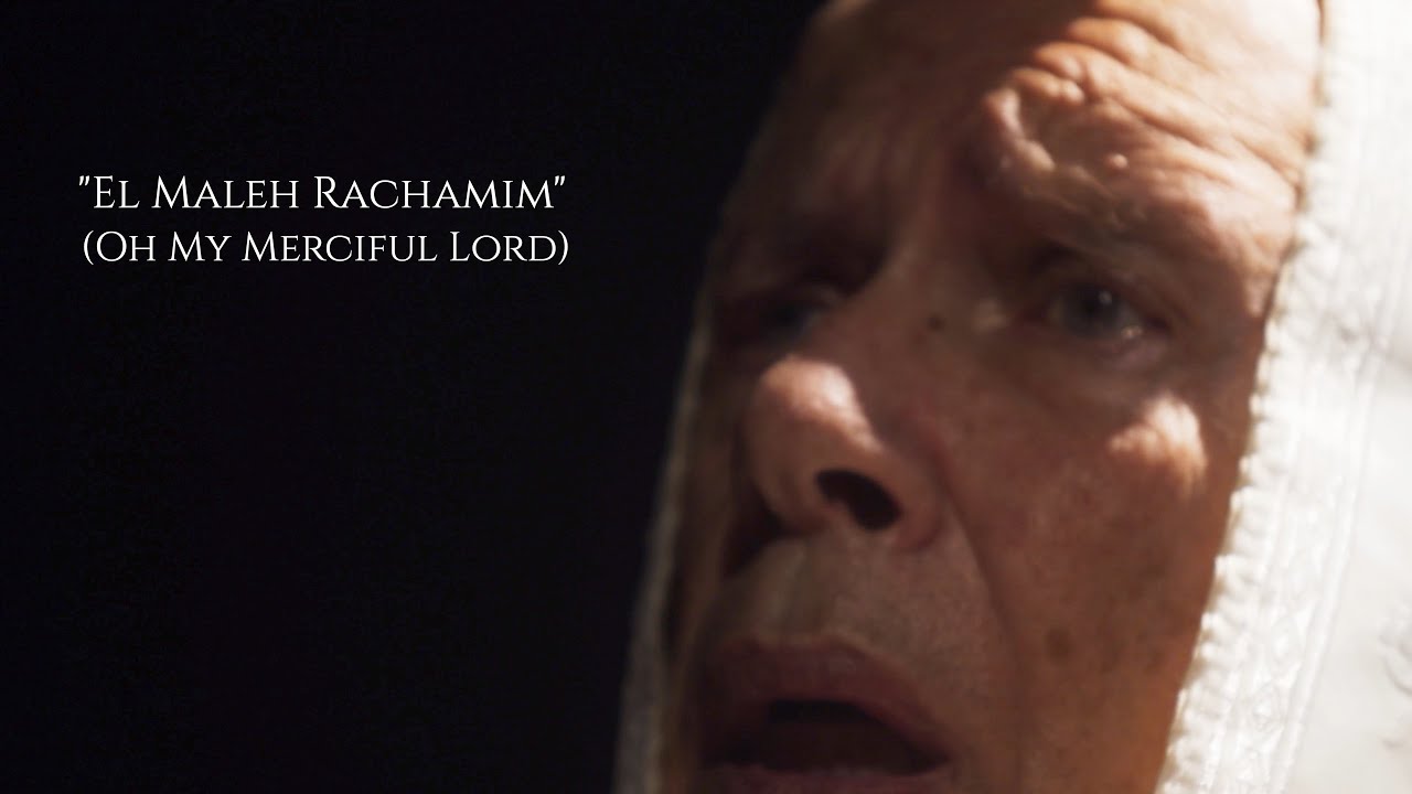 El Maleh Rachamim | Baruch Berliner - YouTube