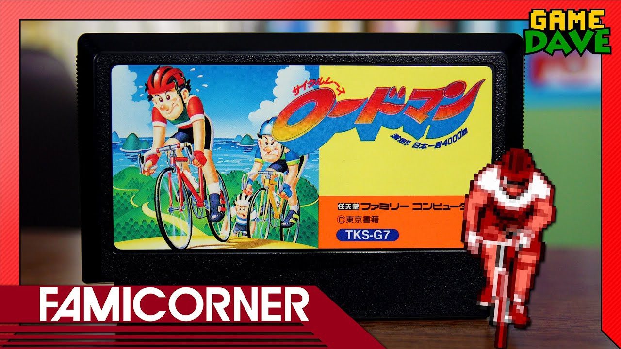 Cycle Race: Road Man : Bicycle Action on Famicom - FamiCorner Ep 11 ...