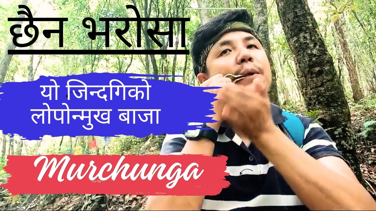 Ropheka studio Murchunga # christian song #chhain bharosa yo jindagiko ...