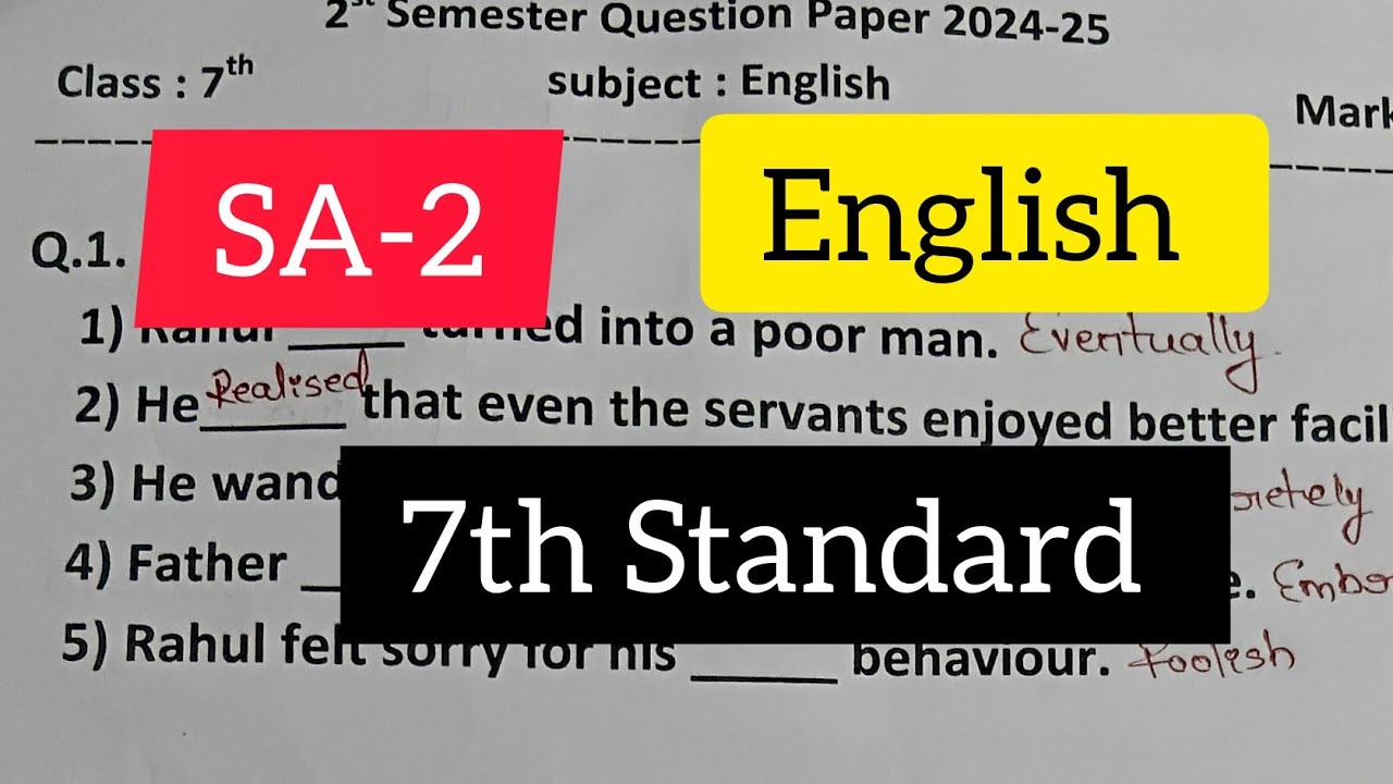 7th Standard SA 2 English Model Question Paper| Kannada |English |7th ...