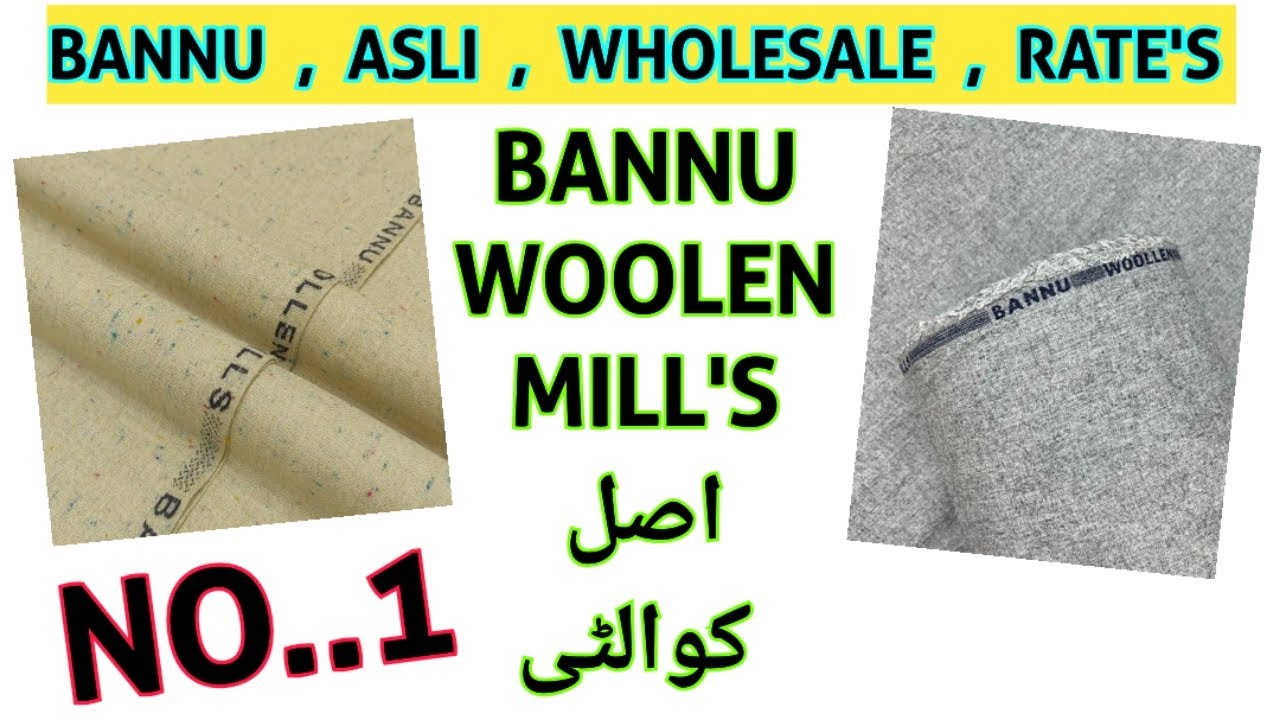 Bannu Woolen Suit wholesale Rate's / Original Bannu Suit / Bannu Woolen ...