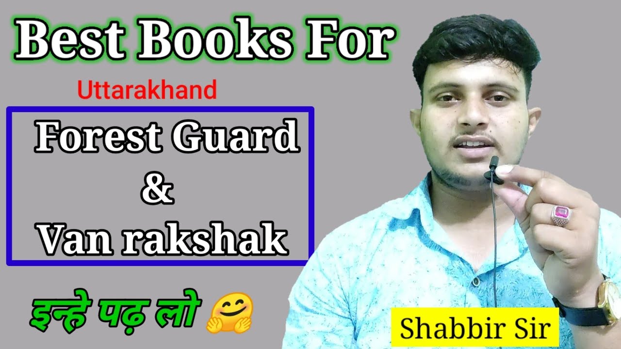 Best Books For Uttarakhand Forest guard and van rakshak | Forest guard ...