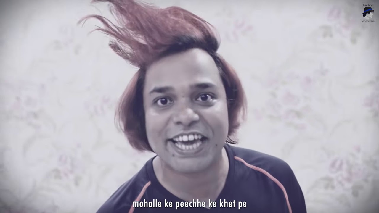 Murga Murgi Official Music Video BCS Ragasur Chicken Song - YouTube