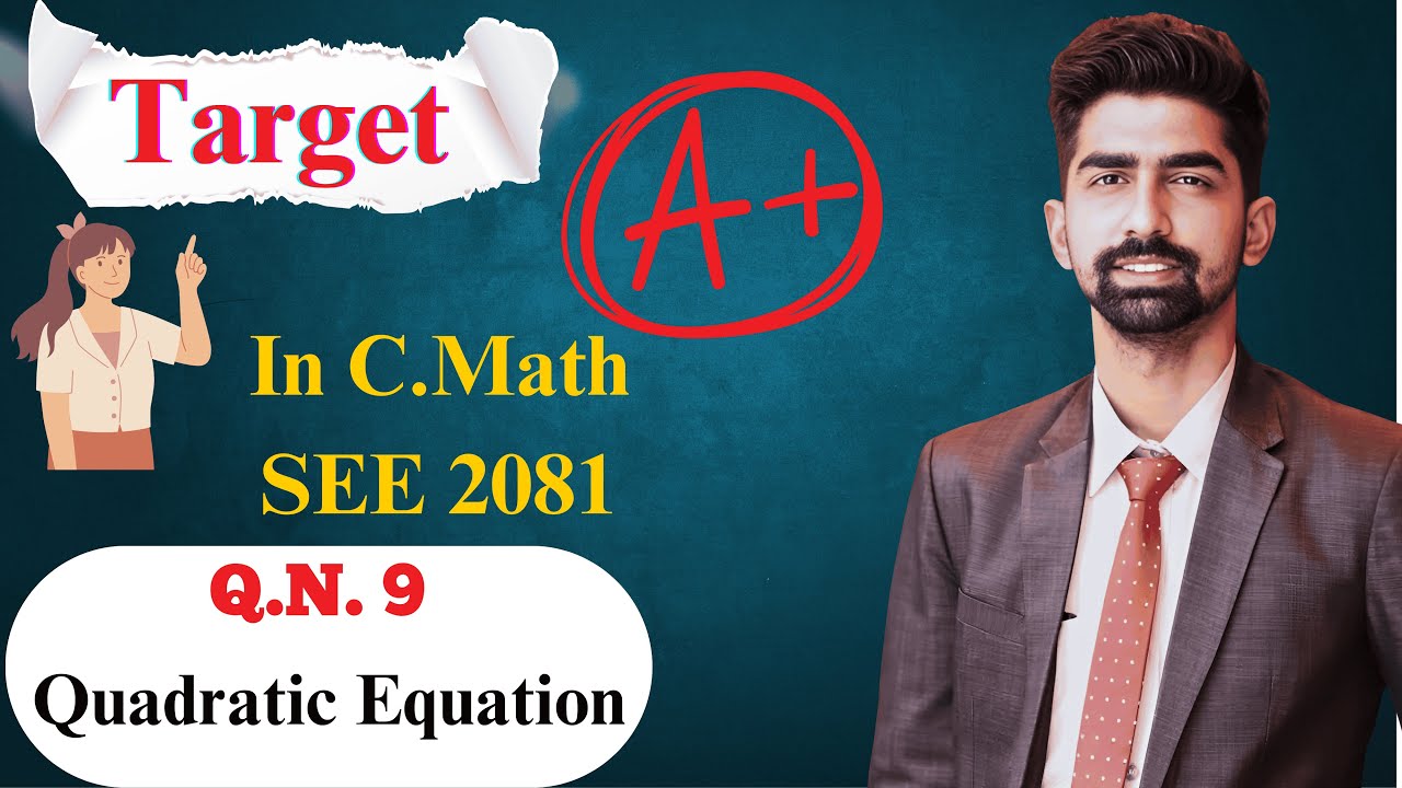 Class 10 C.Math | Target SEE 2081 | Important Questions for Q.N. 9 ...
