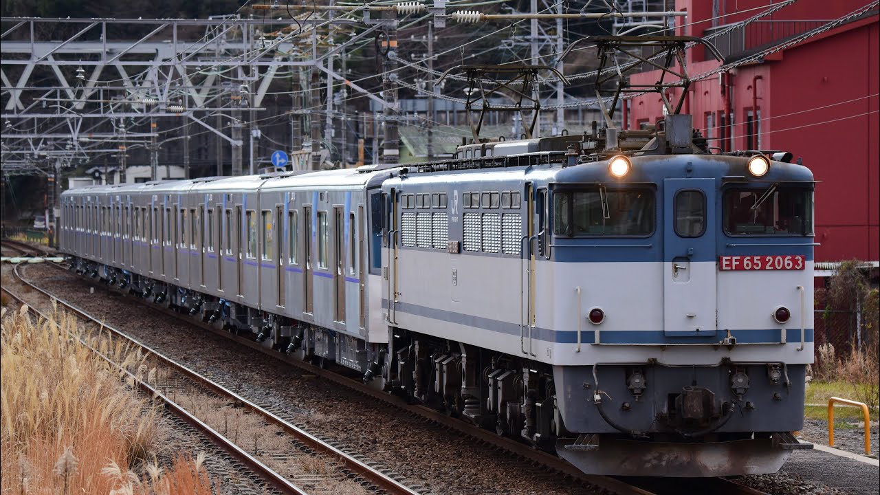8862レ EF65-2063+横浜市営地下鉄 4000形 4661F 6両 甲種輸送 - YouTube
