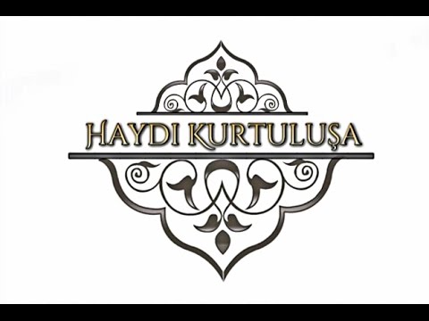 İdris ABKAR AL'İ İMRAN Suresi