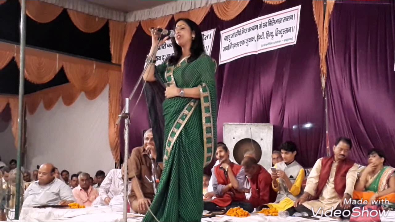 Rupa Pandey सतरूपा --मै वो बहता हुआ दरिया जो पत्थर तोड़ देता है ...