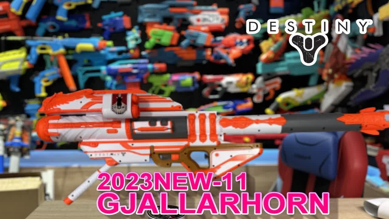 NERF 2023新品发射器-11 LMTD系列《命运2》联名 加拉尔号角 - YouTube