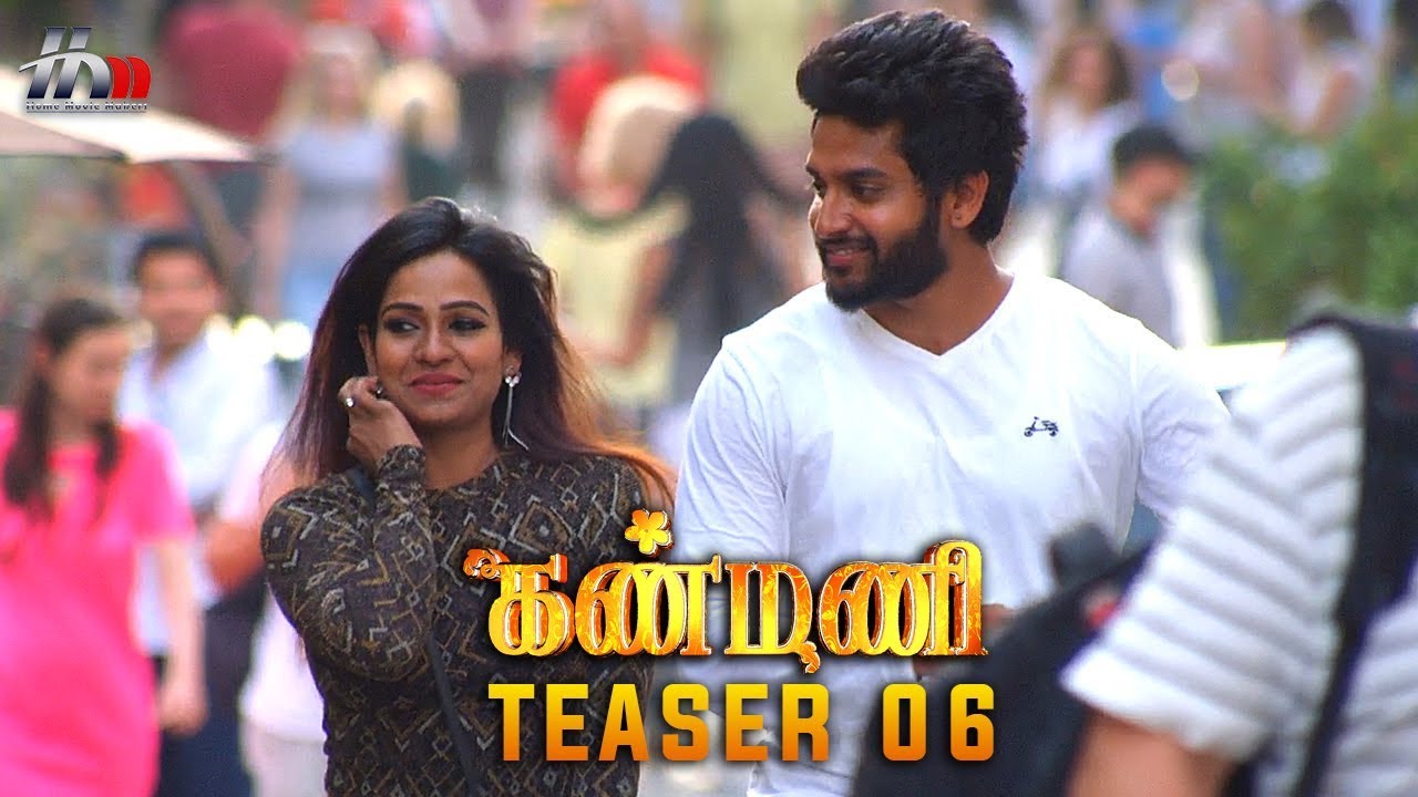 Kanmani Sun TV Serial | Kanmani Serial Teaser 6 | Sanjeev | Leesha ...