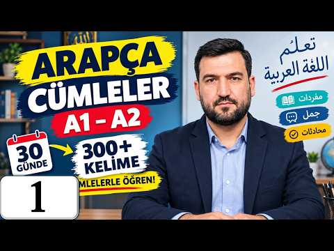 Arapça Cümleler | 30 Günde 300 Kelime - Ders 1