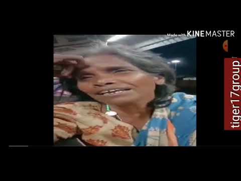 Ranu mandal railway station pr gana gate huye #tiger17group - YouTube