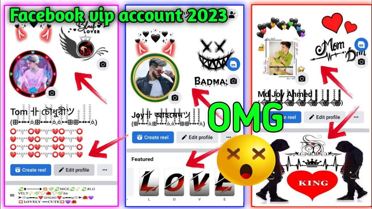 ফেসবুক আইডি কিভাবে সাজাবেন ২০২৩ | vip bio | vip profile | vip name | fb ...