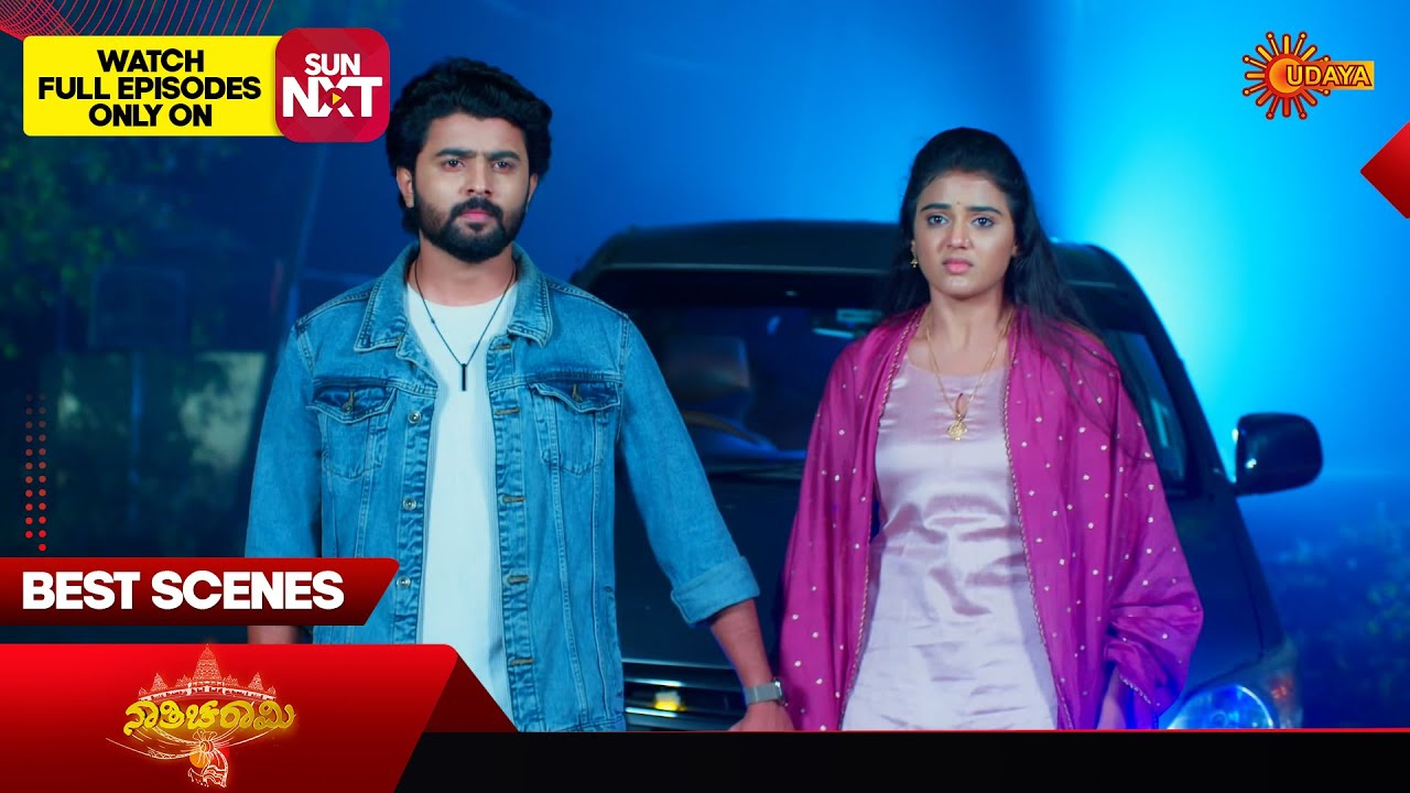 Nathicharami - Best Scenes | 24 Feb 2025 | Kannada Serial | Udaya TV ...