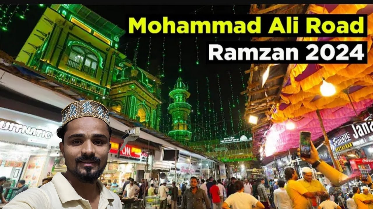 Ramzan Iftar Minara Masjid Mohammad Ali Road 2024 - YouTube