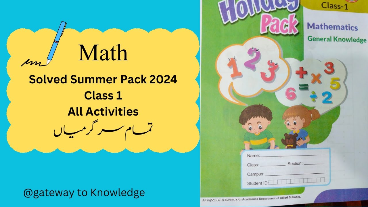 Allied School Summer Math Pack Class 1|Sloved Summer Pack Mathematics ...