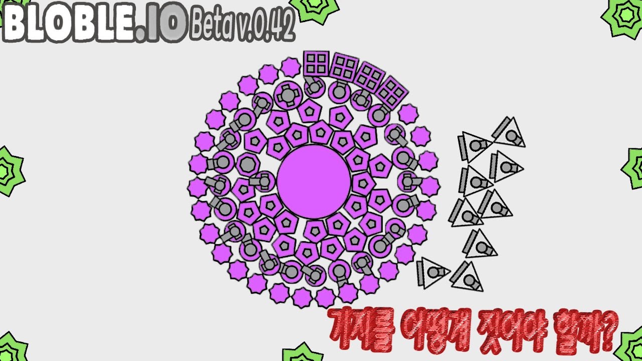 Bloble.io // BLOBLE.IO How to build Your Base? 기지를 어떻게 지어야 할까 - YouTube