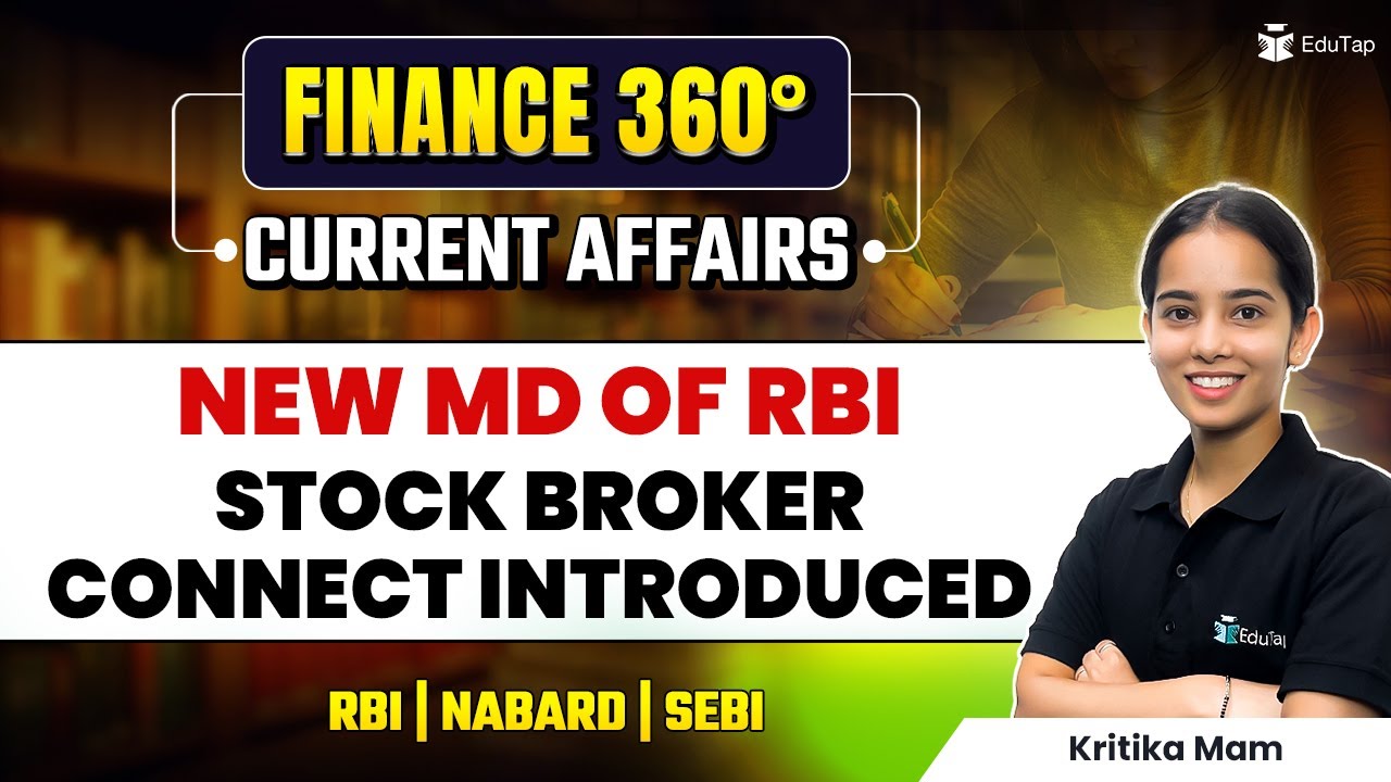 Finance Current Affairs for RBI Grade B 2025 Preparation | Banking Current Affairs 2025 |Finance ...