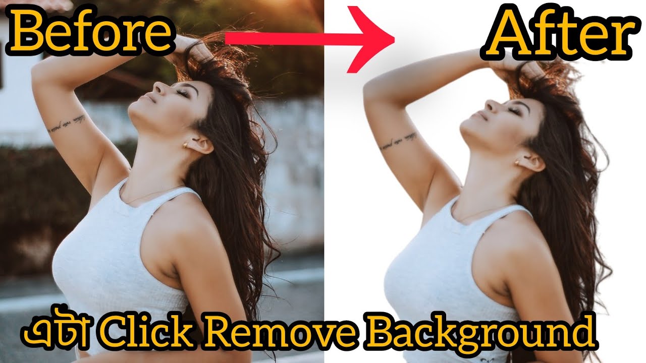 How To Remove Photo Background in Mobile. - YouTube