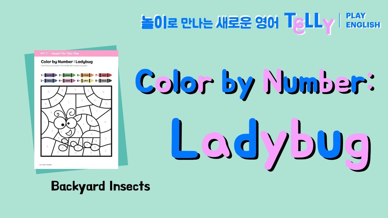[텔리잉글리시 TELLY ACTIVITY] 3. Color by Number: Ladybug - YouTube