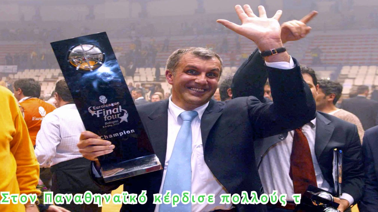 Εις το επανιδείν φίλε! Ζοτς σε ευχαριστούμε για όλα! - YouTube