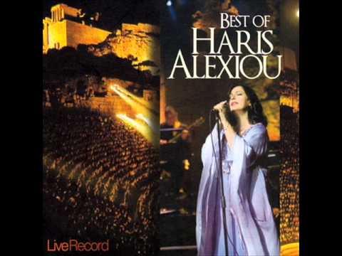 Haris Alexiou - Best Of Haris Alexiou -- Mia Pista Apo Fosforo