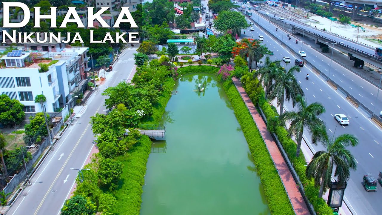 Beautiful Nikunja Lake, Dhaka | ঢাকার সবচেয়ে সুন্দর লেক, নিকুন্জ লেকের অসাধারণ দৃশ্য - YouTube