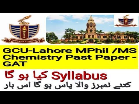 GCU Lahore Chemistry MS /MPhil Entry Test sample Paper 2023 |GAT-Test ...