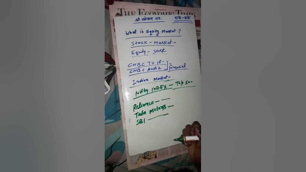 What Is Equity Market Explained Everything About Equity Market what-is-equity-market-explained-everything-about-equity-market