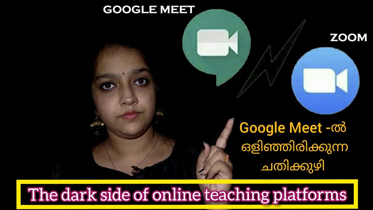 "Google Meet-ൽ ഒളിഞ്ഞിരിക്കുന്ന ചതിക്കുഴി!!!"| The Dark Side of Online ...