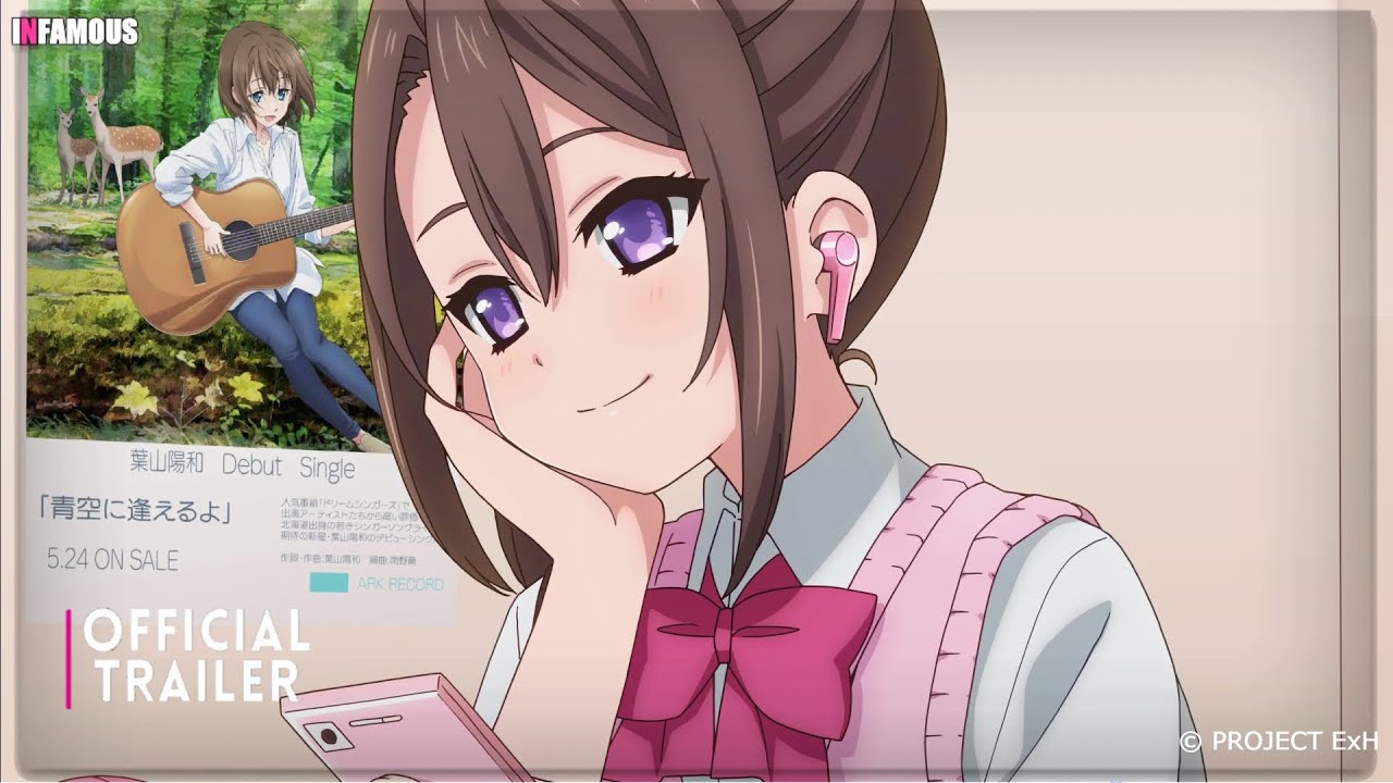 Extreme Hearts | Official Trailer - New PV - YouTube