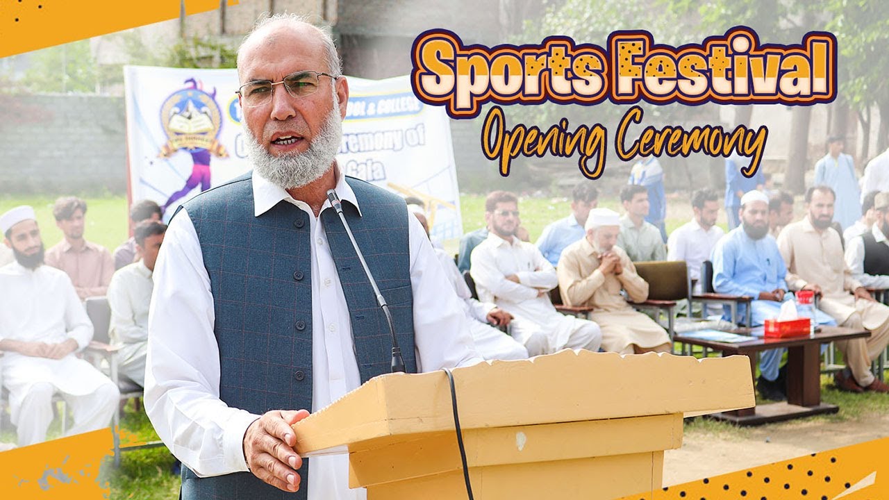 Sports Festival Opening Ceremony 2023/September - YouTube