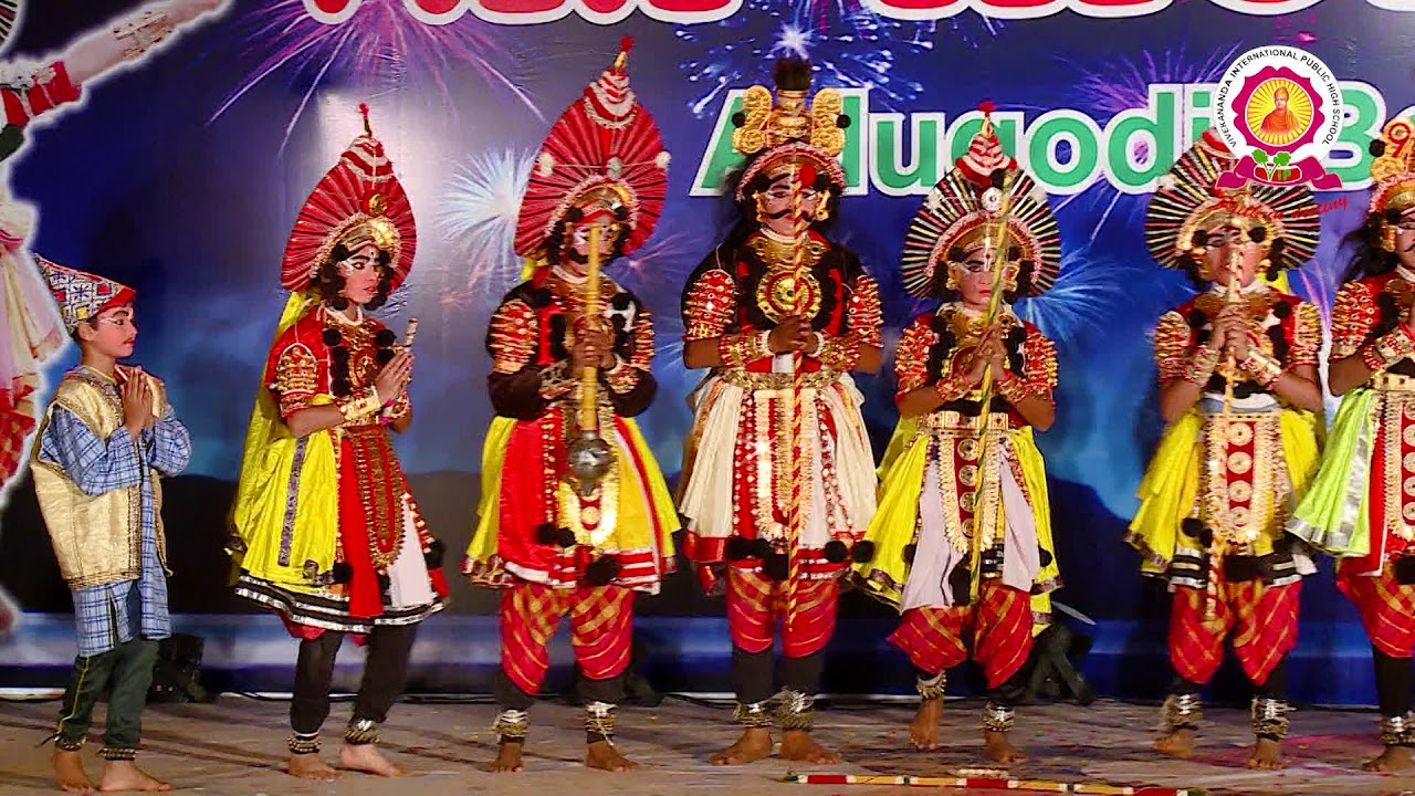 V.I.P FEAST 2017-18, V.I.P HIGH SCHOOL , ADUGODI, BENGALURU-30 - YouTube