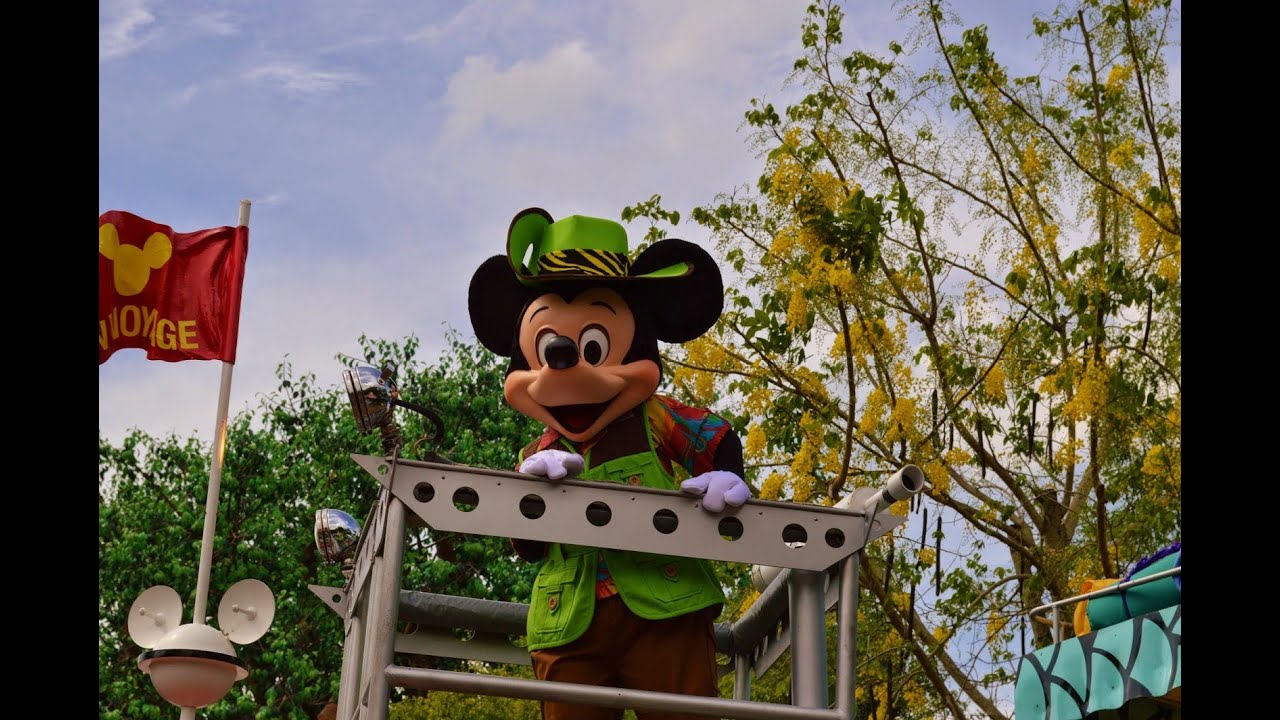 HD Full Final Mickey's Jammin' Jungle Parade at Disney's Animal Kingdom ...