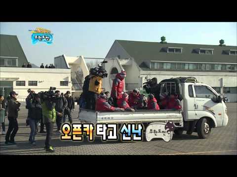 Infinite Challenge, Rowing(1) #03, 조정(1) 20110416