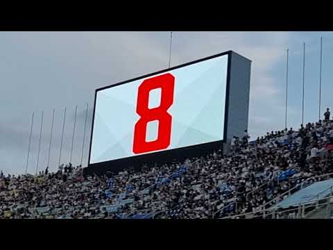 220716 토트넘 vs 세비야 (세비야 선수소개) line up  tottenham vs sevilla
