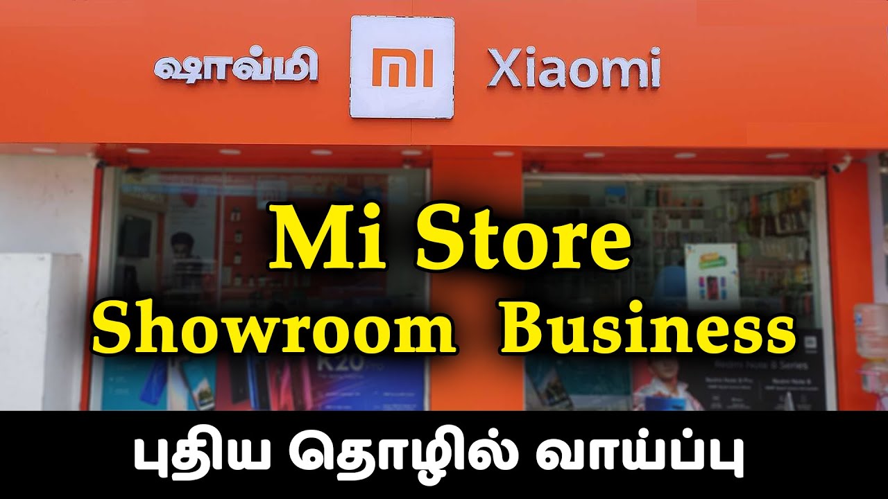 Mi Showroom Business | Xiaomi Store Franchisee | Mi Store Franchisee ...