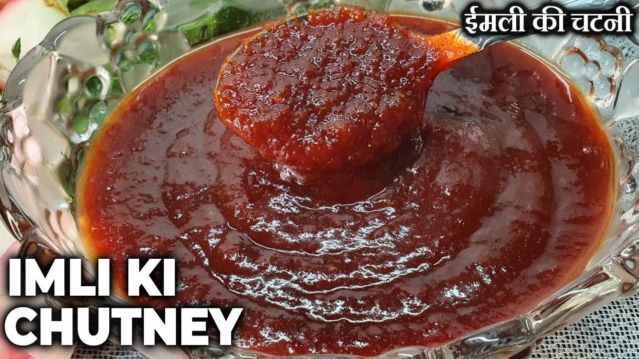 Imli ki Khatti Meethi Chutney | Tamarind Chutney |Street Style Chutney ...