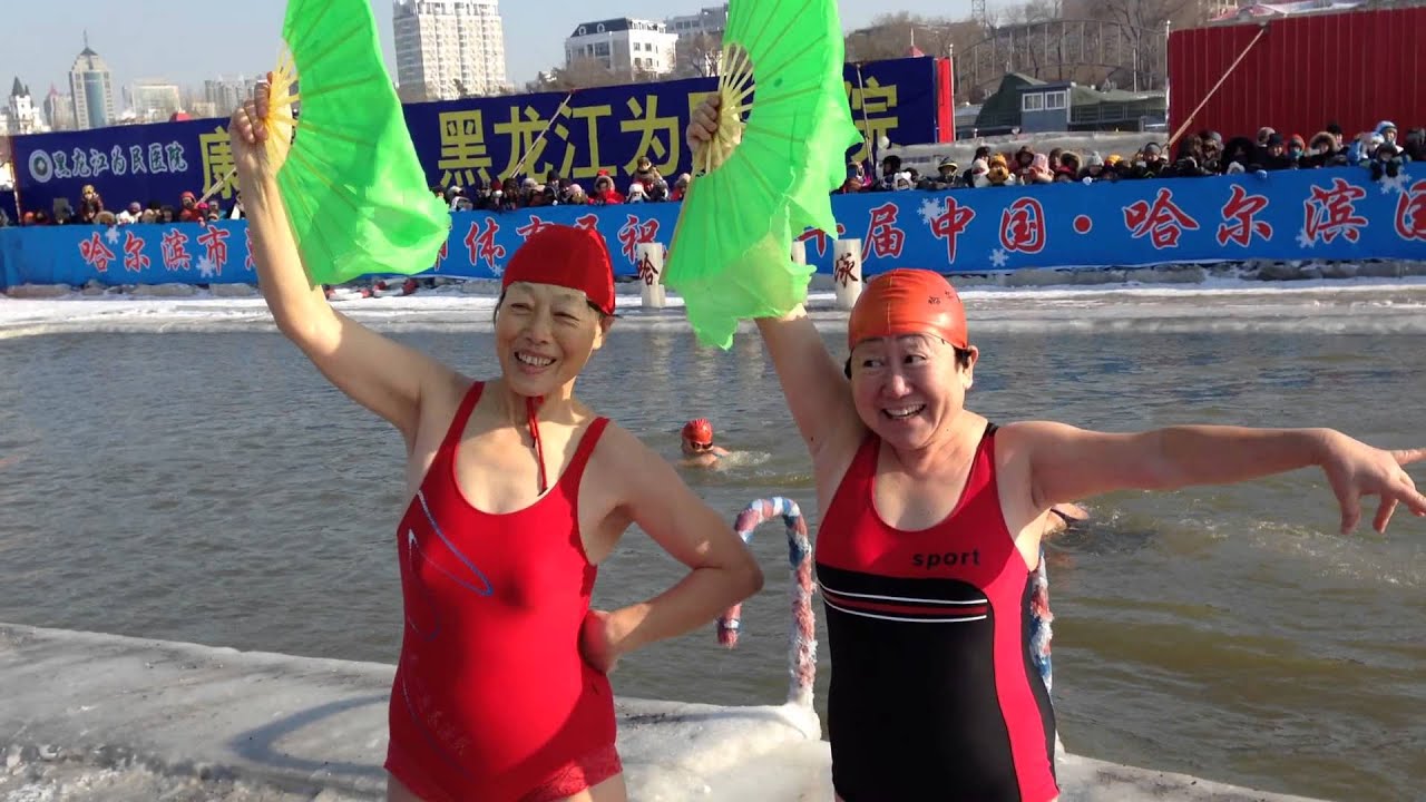 Harbin, Ladies Winter Swimming Team - YouTube