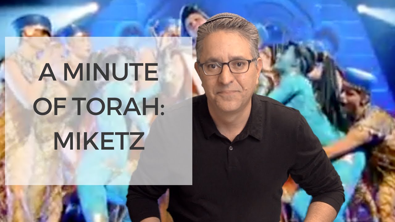 A Minute of Torah, Miketz - YouTube