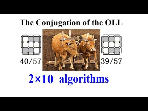 The Conjugation of OLL (39/57) and OLL (40/57) - YouTube