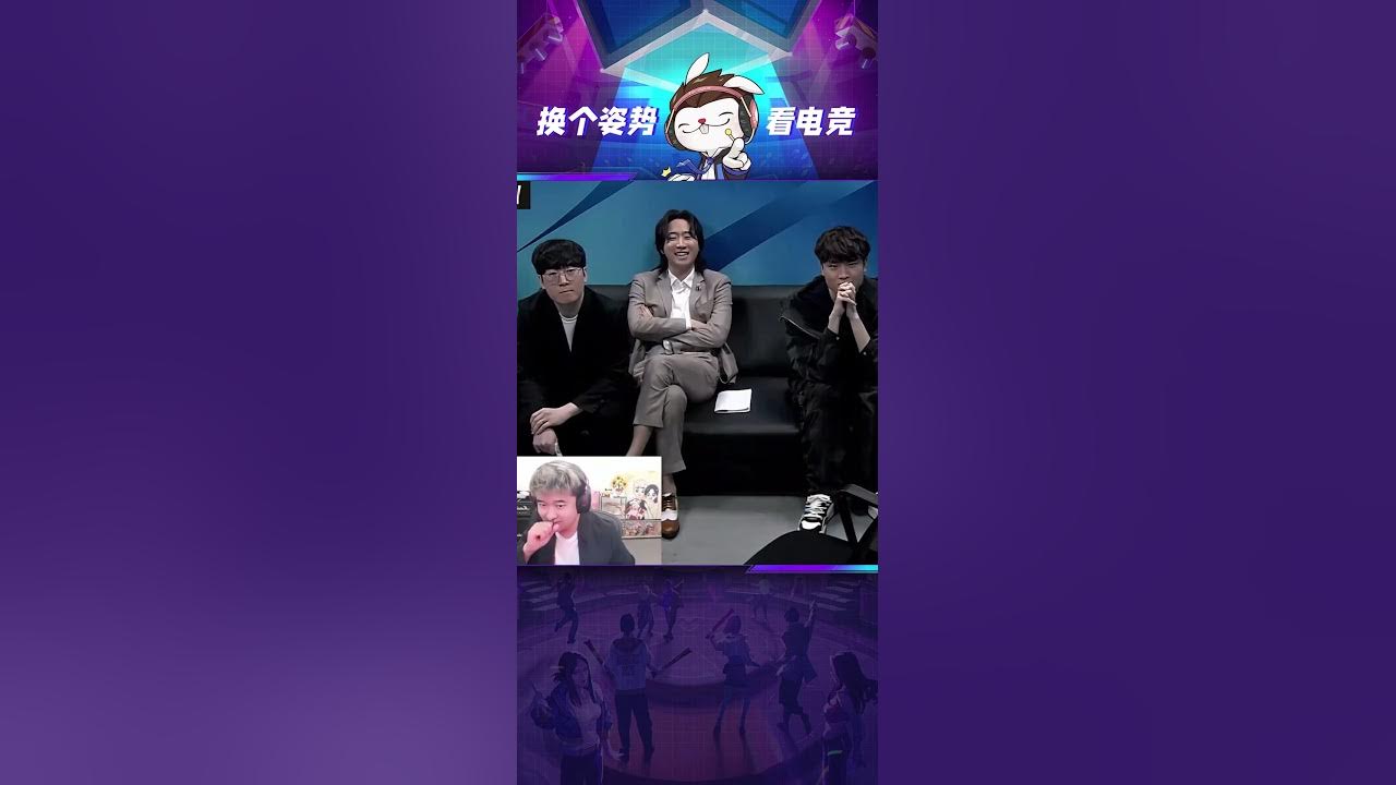 IG战胜JDG，众人看Rookie一打三反杀一个：三个打一个被反杀会不会玩！2025LPL第二赛段 JDG对战IG IG战胜JDG Rookie - YouTube