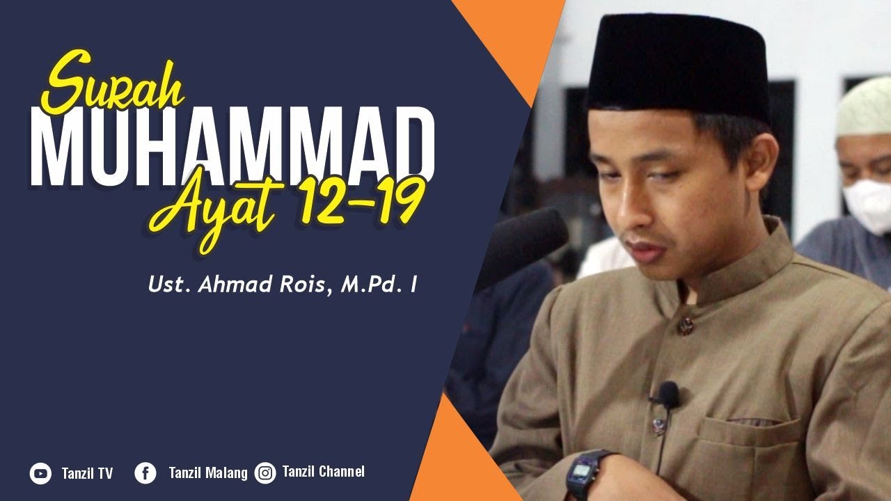 Surah Muhammad 12 19