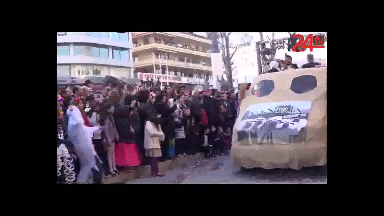 Kalamata24.gr- 1o Καλαματιανό Καρναβάλι (Παρέλαση Μέρος 2ο) - YouTube