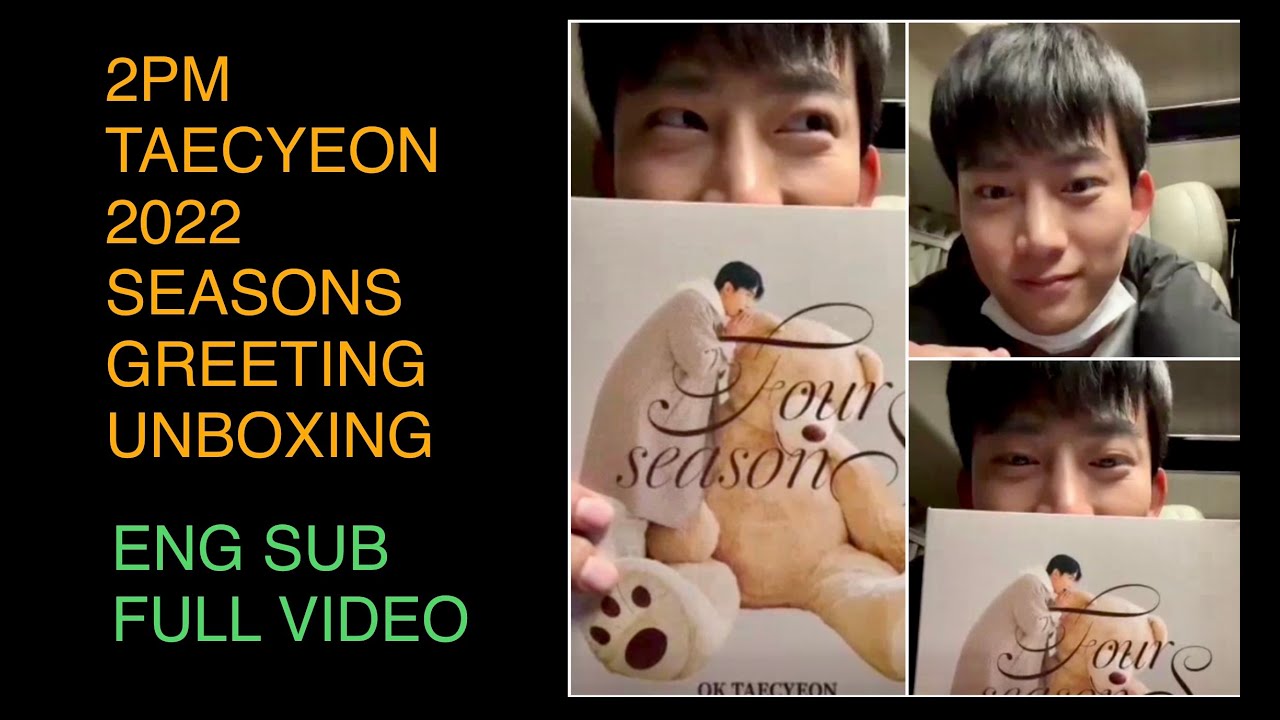 Taecyeon 2022