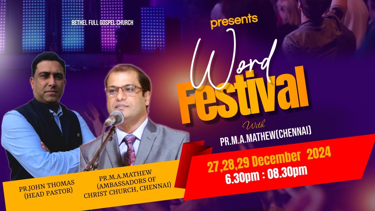 Word Festival ( Sunday Morning Service) - YouTube