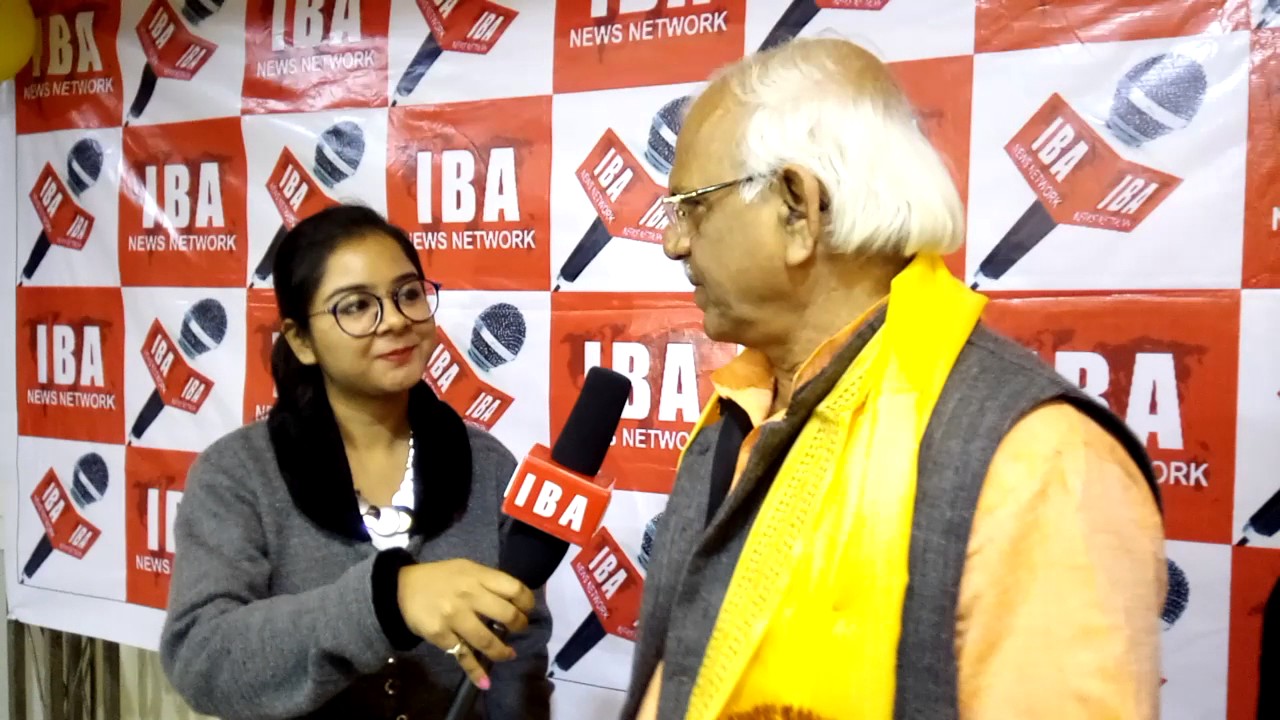 IBA News Network Grand Opening in Kolkata - YouTube