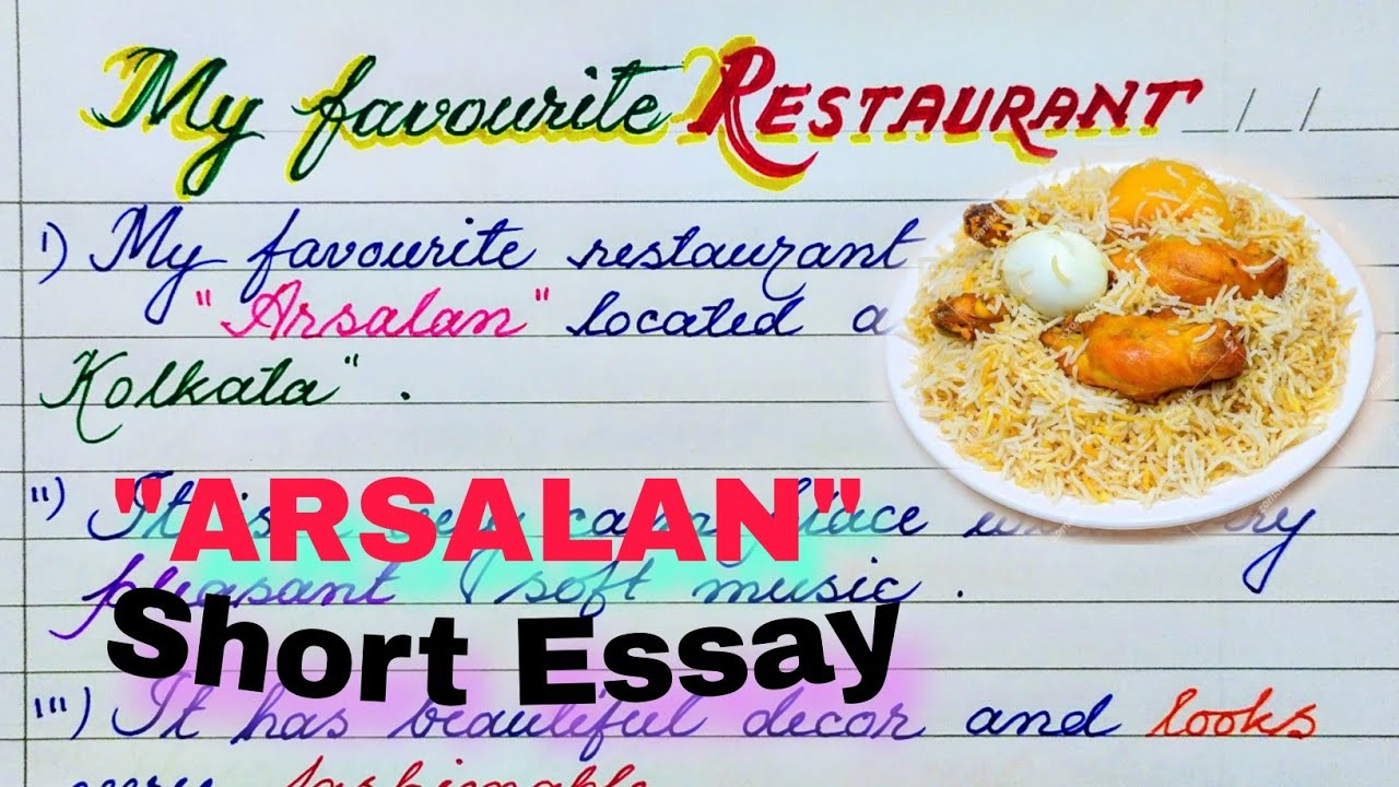 my favourite restaurant essay in english | my favourite restaurant 10 ...